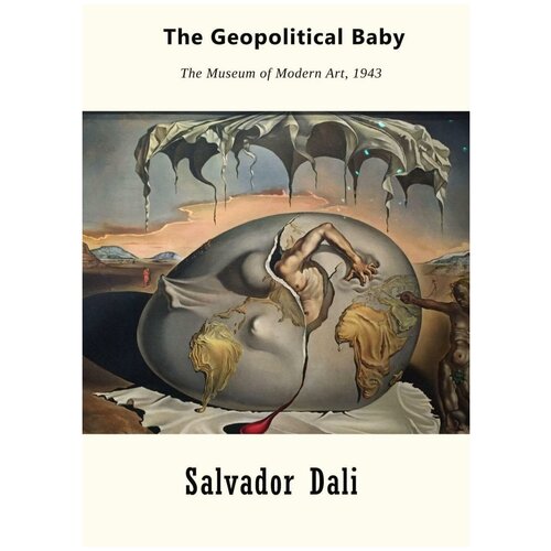 Постер / Плакат / Картина Сальвадор Дали - Геополитический младенец 60х90 см в подарочном тубусе