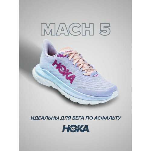 Кроссовки HOKA Mach 5, полнота B, размер US8.5B/UK7/EU40 2/3/JPN25.5, фиолетовый