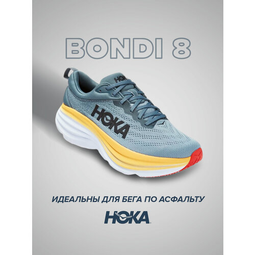 Кроссовки HOKA Bondi 8, полнота 2E, размер US10.5EE/UK10/EU44 2/3/JPN28.5, голубой