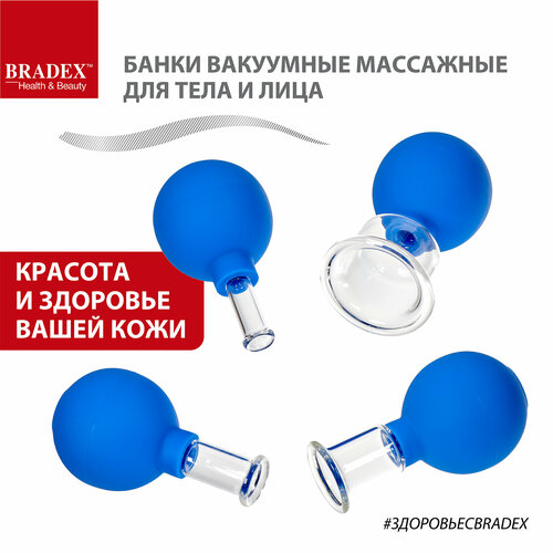 Вакуумные банки для массажа BRADEX стеклянные, антицеллюлитные, массажные для лица и тела, набор 4 шт.