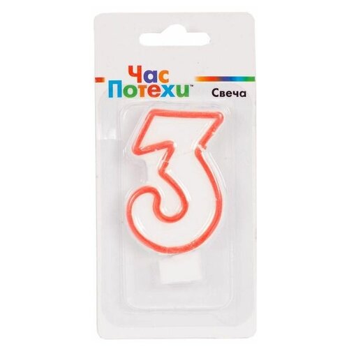 Свеча -цифра "3" Классик 6см/G