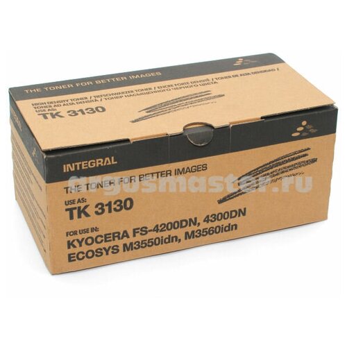 Тонер-картриджи Integral IN-TK3130