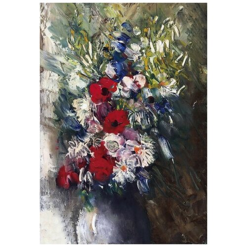 Репродукция на холсте Букет цветов (Bouquet of Flowers) №1 Вламинк Морис 30см. x 43см.