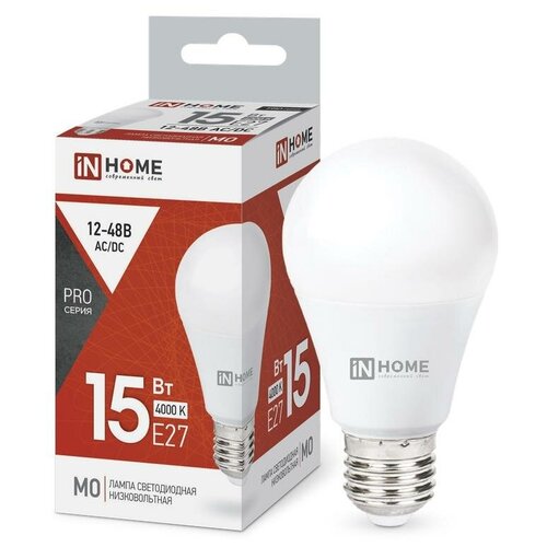 Лампа светодиодная низковольтная LED-MO-PRO 15Вт 12-48В Е27 4000К 1200лм | код.4690612036182 | IN HOME (3шт. в упак.)