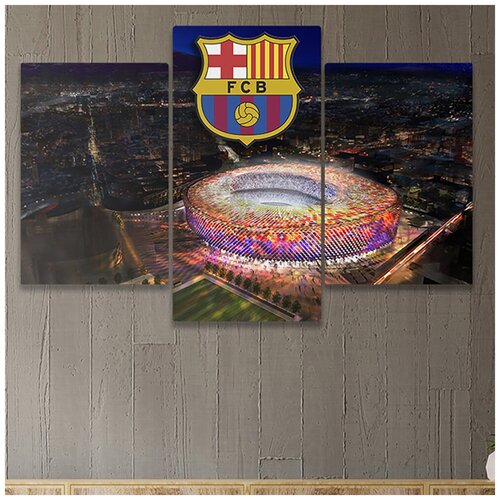Модульная картина ФК Барселона 90х60см