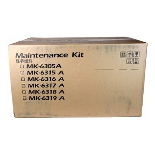 Сервисный комплект Kyocera MK-6315 TASKalfa