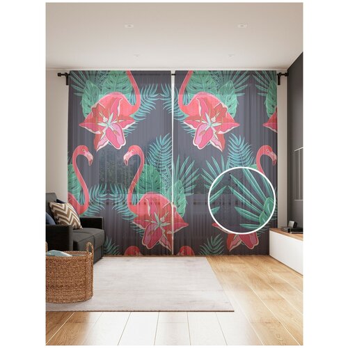 Фототюль JoyArty "Фламинго и цветы", 145x265см (2 полотна со шторной лентой + 50 крючков)