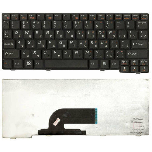 Клавиатура для Lenovo MP-08F53SU-686 черная
