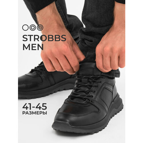 Ботинки  STROBBS, размер 43, черный
