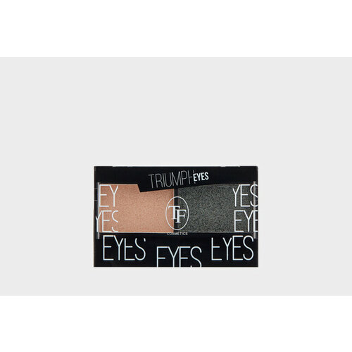 Тени для век TRIUMPH EYES 4.5 г