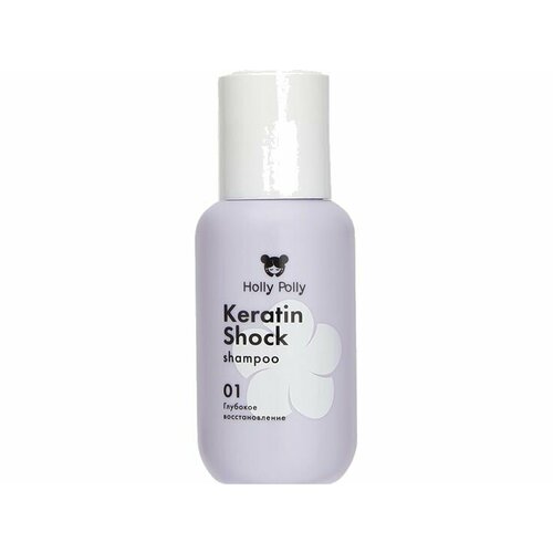Восстанавливающий шампунь для волос HOLLY POLLY Keratin Shock