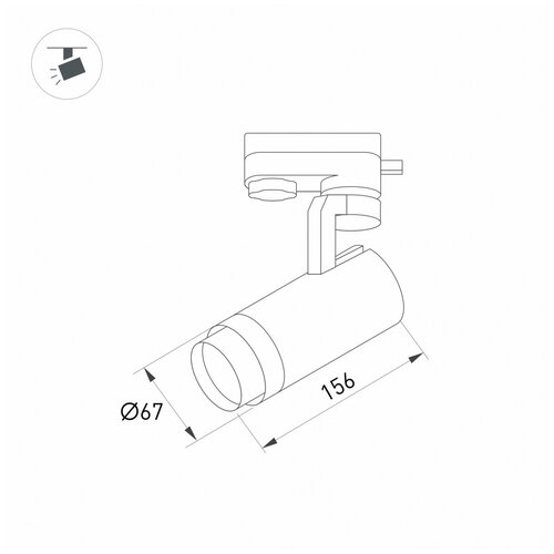 Светильник LGD-GELIOS-2TR-R67-20W Warm3000 (BK, 20-60 deg, 230V) (arlight, IP20 Металл, 3 года)