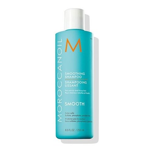 Moroccanoil Smoothing Shampoo 250 мл Разглаживающий шампунь для волос