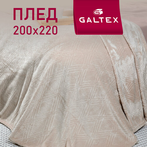 Плед 200х220 Galtex Константа бежевый