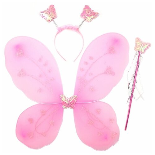 Карнавальный набор "Бабочка", Розовый, 3 предмета
