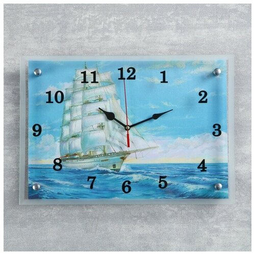 Часы настенные, серия: Море, "Корабль", 25х35 см