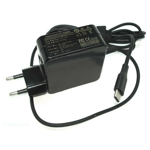 Блок питания ADL-45A1 5. V/3A, 9V/3A, 15V/3A, 20V/2.25A (Type-C) 45W