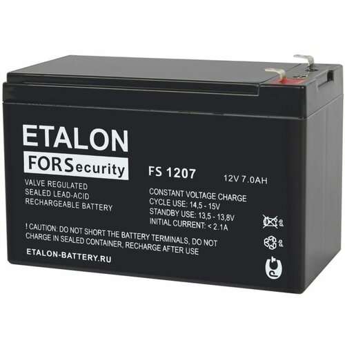 Аккумулятор FS 12В 7Ач (FS 1207) | код.100-12/007S | Etalon battery (15шт. в упак.)