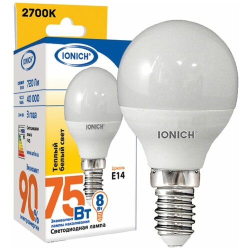 Лампа светодиодная IONICH "шар" ILED-IMD2835-P45-8Вт-720Лм-230В-2700К-E14
