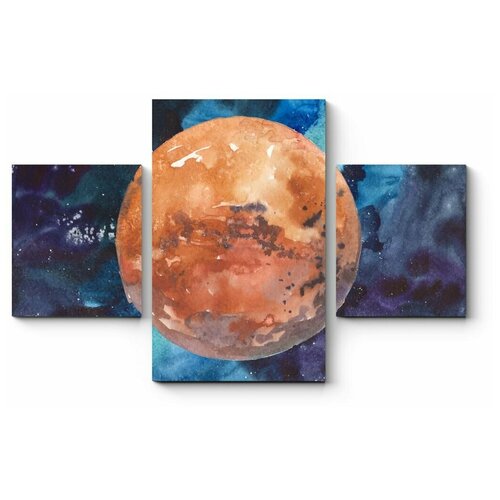 Модульная картина Акварельный Марс 150x98