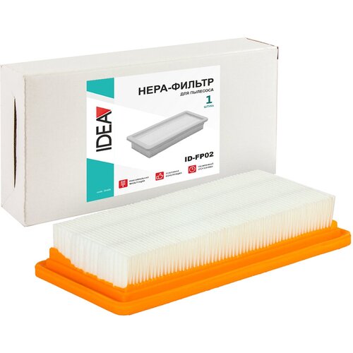 Фильтр-Hepa складчатый Idea ID-FP02 для пылесосов