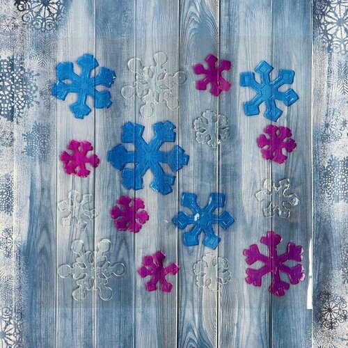 Зимнее волшебство Наклейка на стекло "Снежинки угловатые" (набор 15 шт) 24х24 см, розовый синий прозрачный