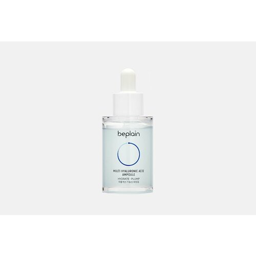 Сыворотка для лица BEPLAIN Multi Hyaluronic Acid Ampoule 30 мл