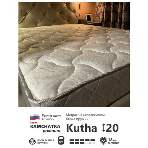 Пружинный независимый матрас Corretto Kamchatka Premium Kutha 115х200 см