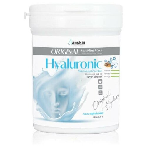 Альгинатная маска с гиалуроновой кислотой Anskin Hyaluronic Modeling Mask, 240гр + контейнер