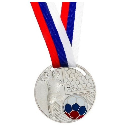 Медаль тематическая «Футбол», серебро, d=5 см