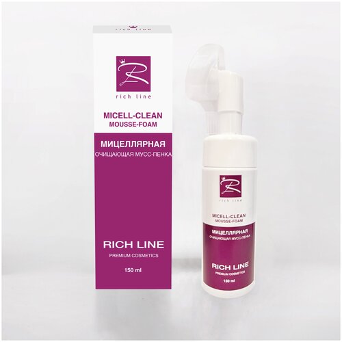 Мицеллярная очищающая мусс-пенка Micell-clean mousse foam, 150 мл, Premium cosmetics торговой марки RICH LINE