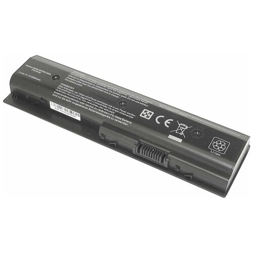 Аккумуляторная батарея для ноутбука HP 672412-001 4400mAh
