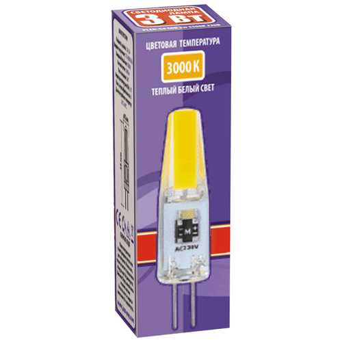 Лампа светодиодная PLED-G4 COB 3W 3000K 175-240V/50 (3W=20Вт, 240Lm) силикон jaZZway