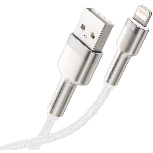 Кабель для зарядки и передачи данных Baseus Cafule Metal, USB to iP 2.4A, 2 метра, Белый