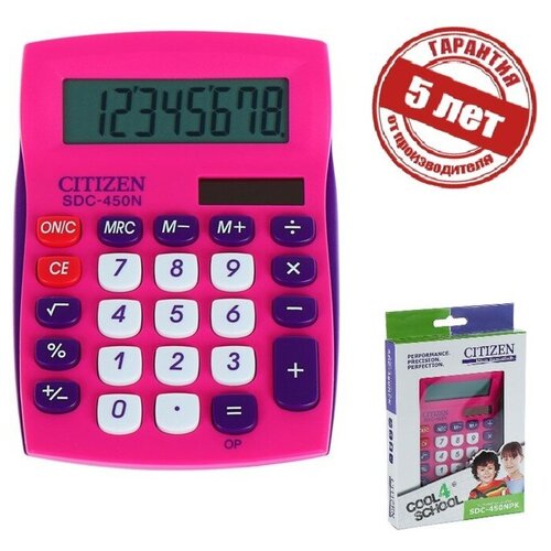 Citizen Калькулятор настольный SDC-450NPKCFS, 8 разрядов, двойное питание, 87*120*22мм, розовый