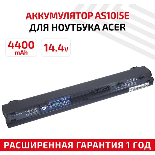 Аккумулятор (АКБ, аккумуляторная батарея) для ноутбука Acer TravelMate 8372, 14.4В, 4400мАч, Li-Ion, черный
