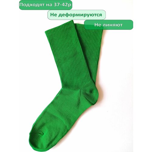 Носки Happy Frensis, размер 38/41, зеленый