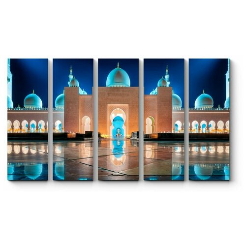 Модульная картина Сияющая в ночи Мечеть 100x60