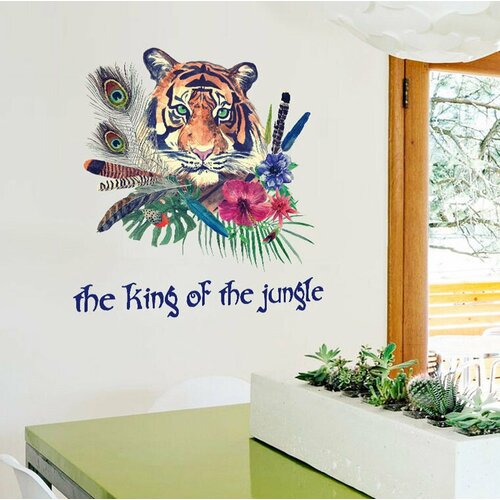 Интерьерная наклейка "Король джунглей" взгляд тигра, перья цветы. Цвет оранжевый, фиолетовый. Размер на стене 59 на 62 см.