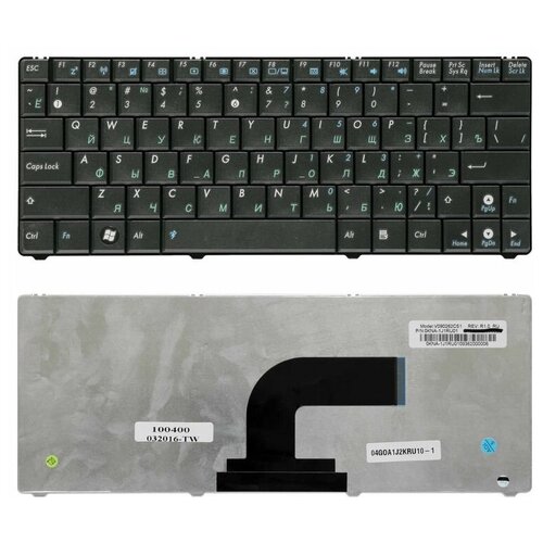 Клавиатура для ноутбуков Asus N10, N10E, N10J, EEE PC 1101HA RU, Black