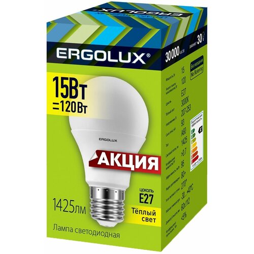 Лампа светодиодная LED E27 15Вт