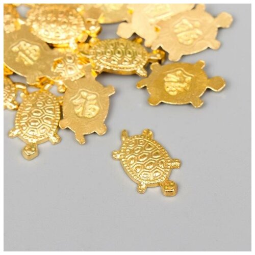 Сувенир металл подвеска "Золотая черепаха" микро 1,1х1,8 см (20 шт)