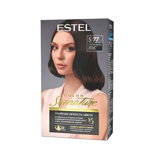 Стойкая краска для волос Estel Color Signature т.5/77 Горячий шоколад 145 мл
