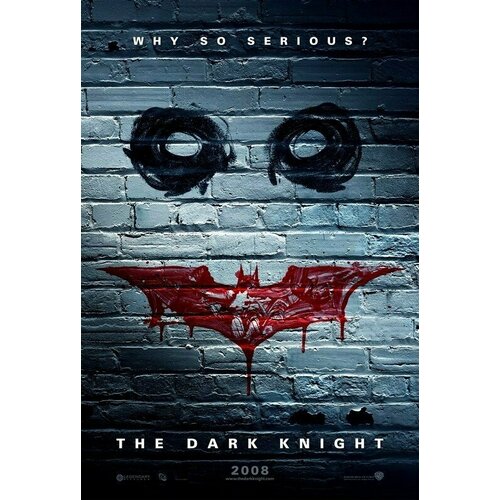 Плакат, постер на бумаге Темный рыцарь (The Dark Knight), Кристофер Нолан. Размер 30 х 42 см