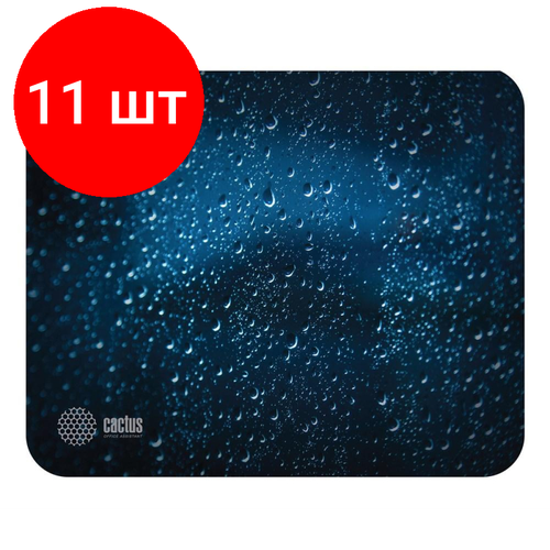 Комплект 11 штук, Коврик для мыши Cactus CS-MP-P05XS Water Drops Мини черный 220x180x2мм