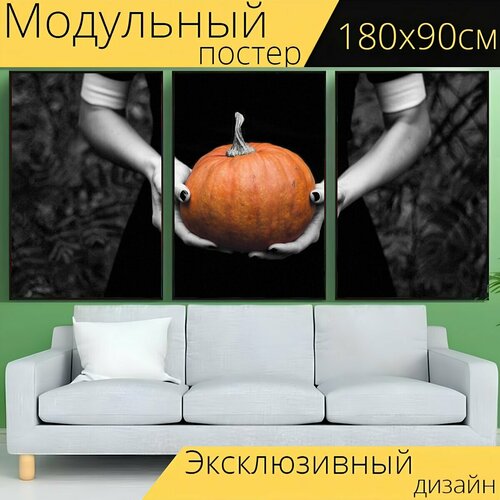 Модульный постер "Тыква, леди, хэллоуин" 180 x 90 см. для интерьера