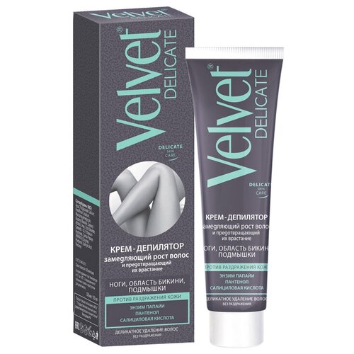 Velvet Крем для депиляции Delicate, замедляющий рост волос и предотвращающий их врастание 100 мл 118 г