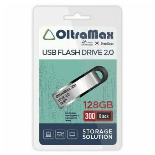 USB Flash Drive 128Gb - OltraMax 300 2.0 Black OM-128GB-300-Black