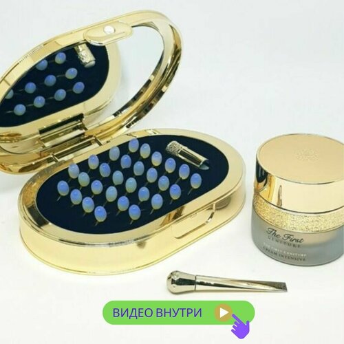 Интенсивная антивозрастная ампула O HUI The First Genuture Pearl Capsule Treatment