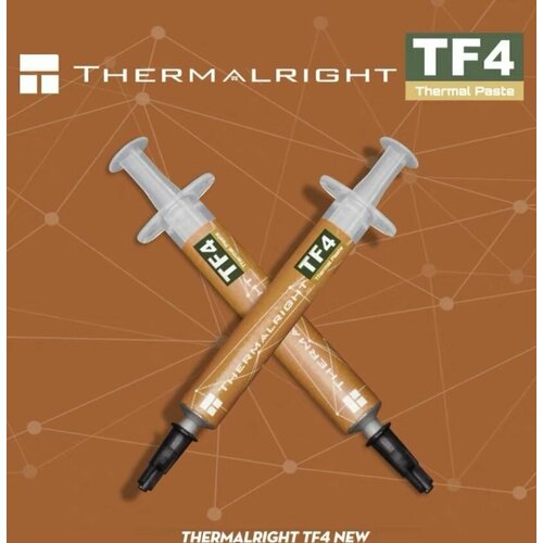 Термопаста Thermalright TF4 , 2г(2шт*1г.)